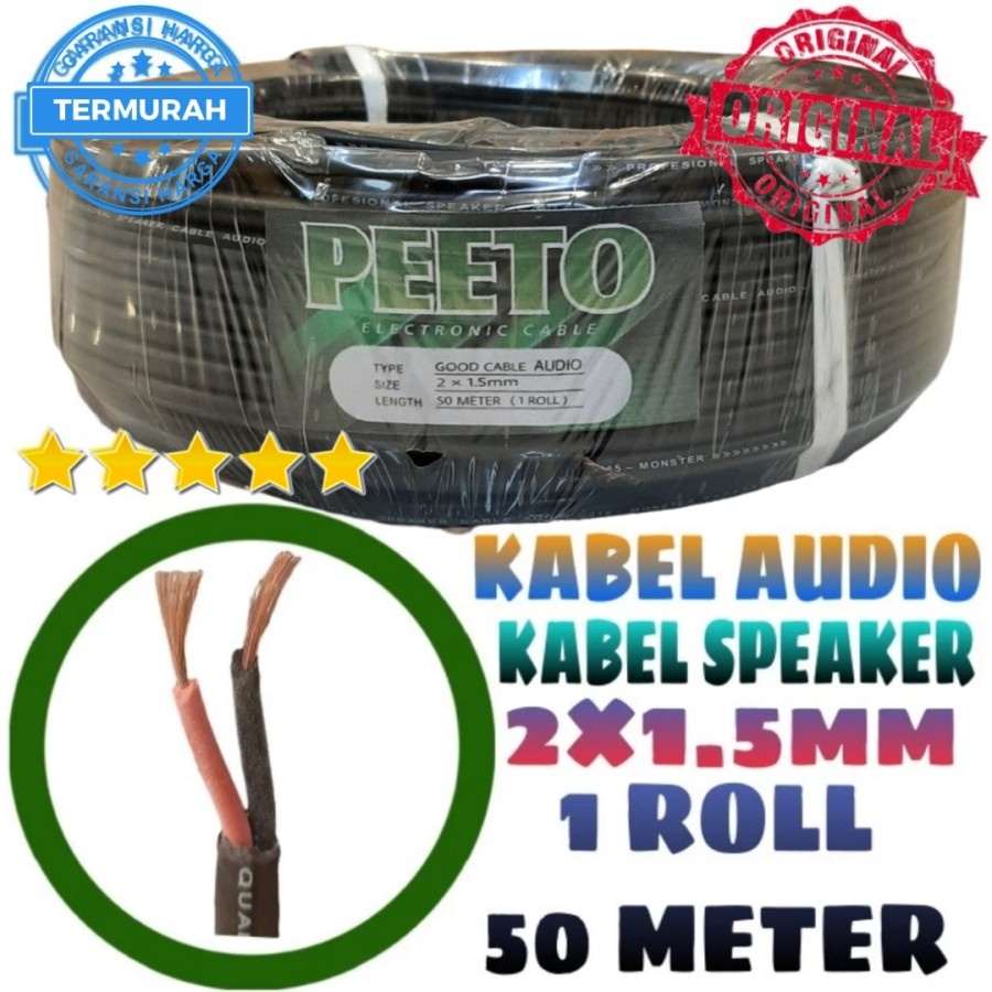 Peeto Thick Stranded Audio Cable 21.5 mm 50 meters, Speaker Cable ...
