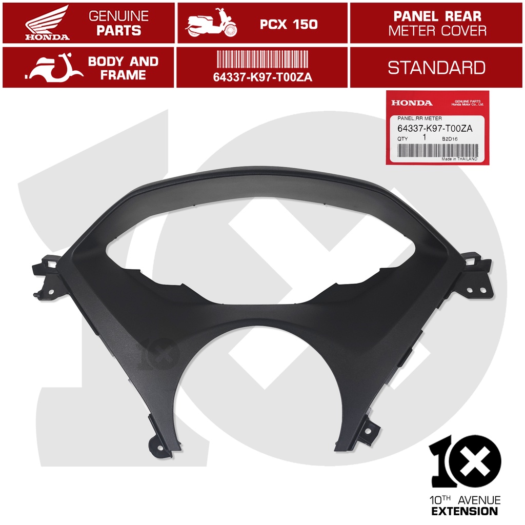 10thX Honda Genuine Panel Rear Meter Cover Part No. 64337-K97-T00ZA for ...