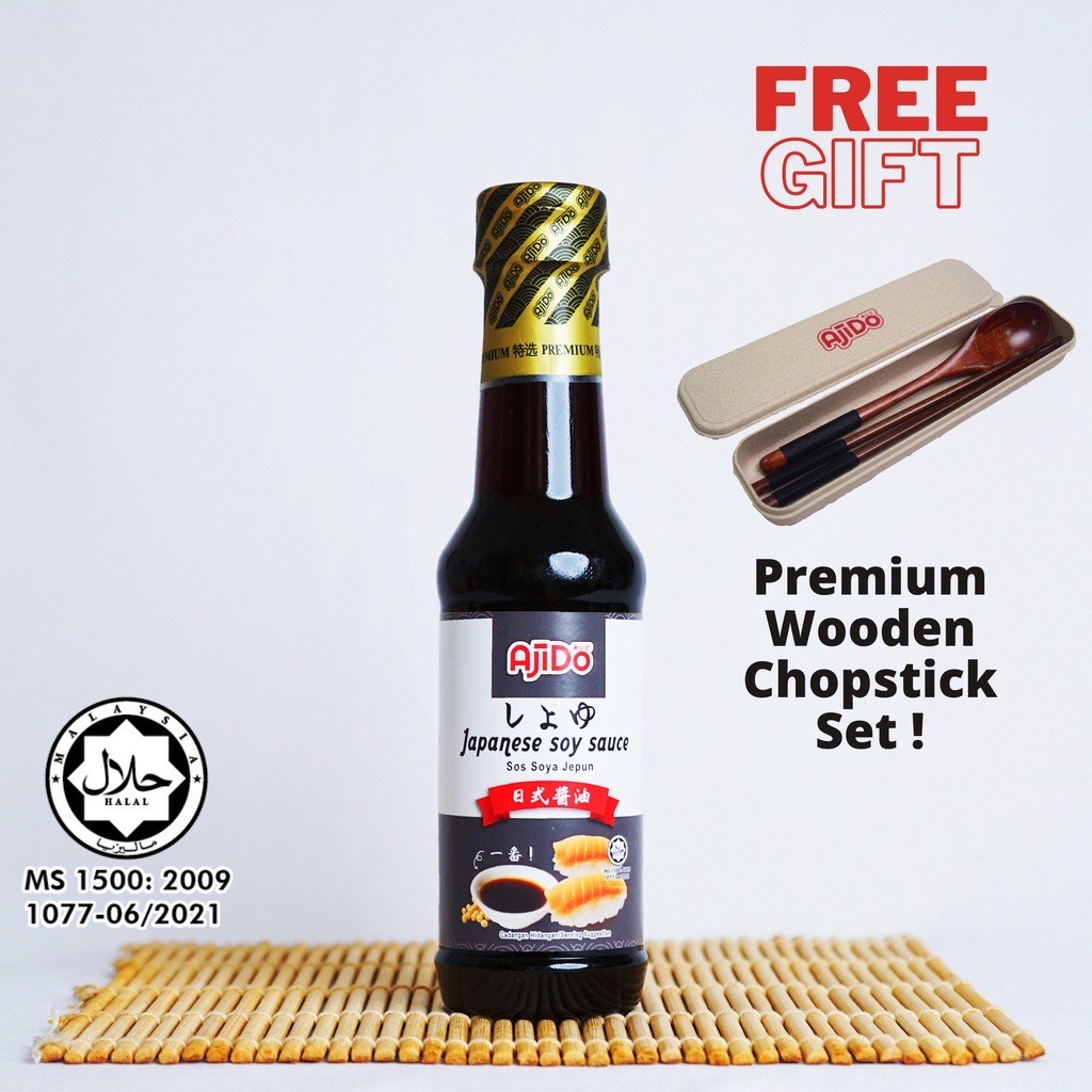 HALAL AjiDo Japanese Soy Sauce/ Shoyu/kicap 350gm 日式酱油 | Shopee Philippines