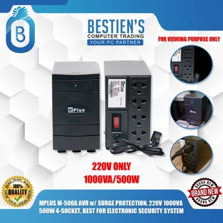 ups - Best Prices and Online Promos - Jul 2024 | Shopee Philippines