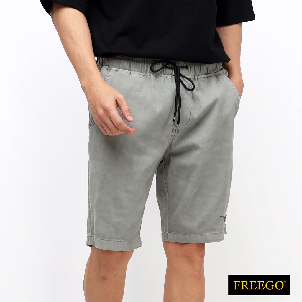 Freego Mens Easy Short GSB09-0012 | Shopee Philippines