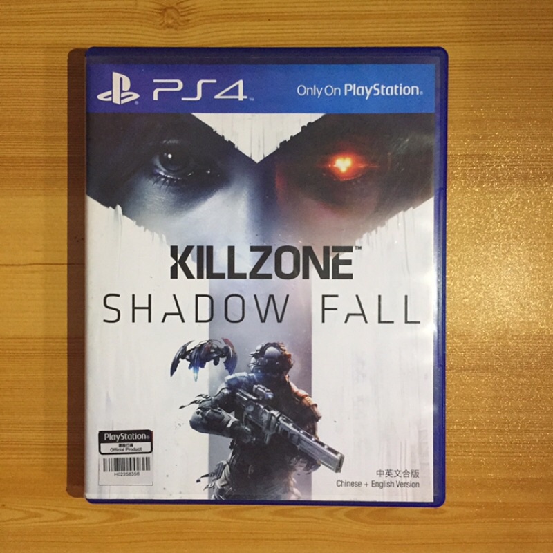 Original PlayStation 4 PS4 Games | Shopee Philippines