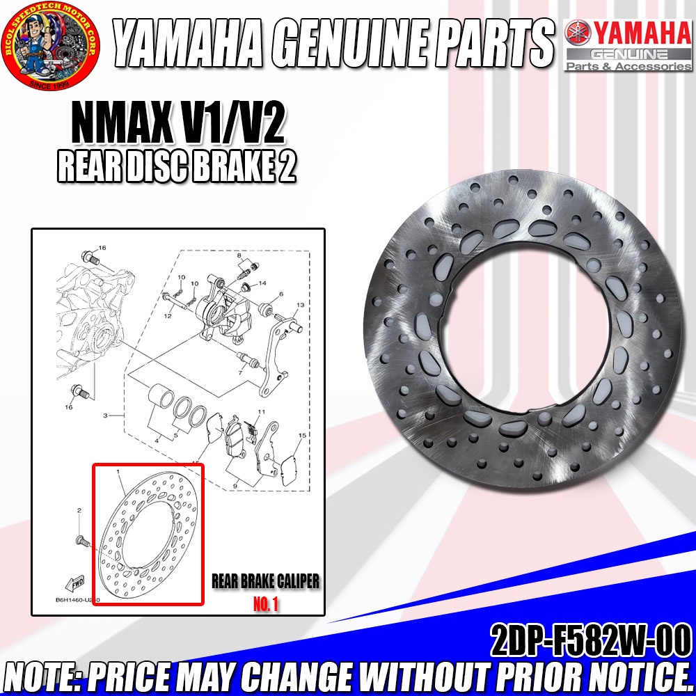 NMAX V1/V2 REAR DISC BRAKE 2 (YGP) (GENUINE: 2DP-F582W-00) | Shopee ...