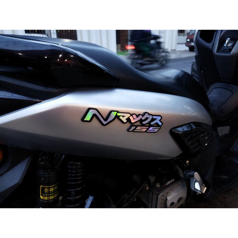 Nmax JAPAN 3D BADGE LOGO embossed NMAX JAPAN 155 Emblem | Shopee ...