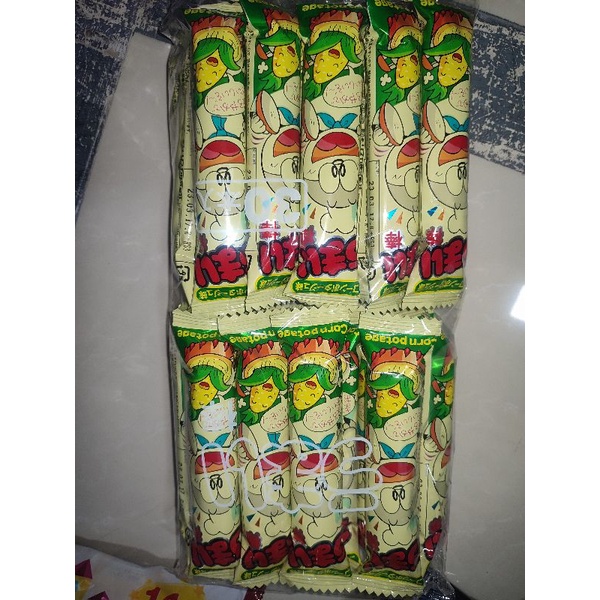 Umaibo Cheese and Umaibo corn | Shopee Philippines