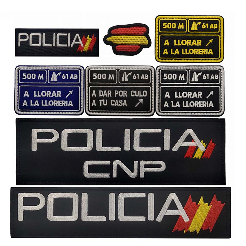 Spain National Police Sticker,POLICIA 500M Embroidery Emblems Applique ...