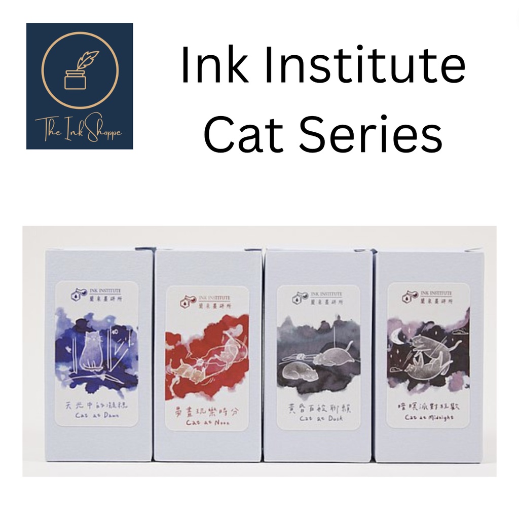 Ink Institute Cat Series Fountain Pen Ink Samples (3mL) | Shopee ...