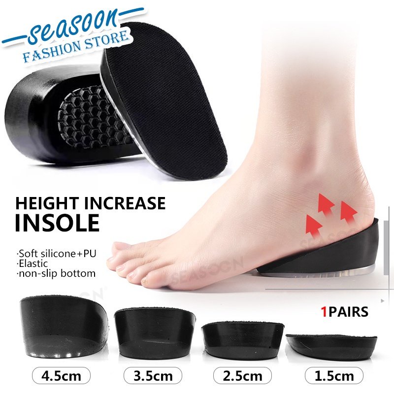 Silicone height increased Shoes Pad Half Plain Gel Heel Pads For Men ...