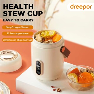 Dreepor Portable Electric Kettle multifunctional electric cooker ...