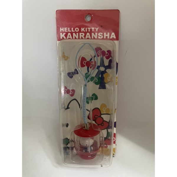 Hello Kitty Kanransha Keychain Sanrio | Shopee Philippines