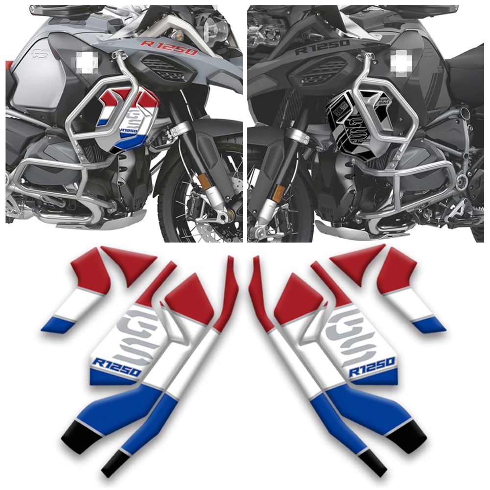 R1250GS 40 Years Decal Sticker Motorcycle Radiator Guard Cover 3D ...