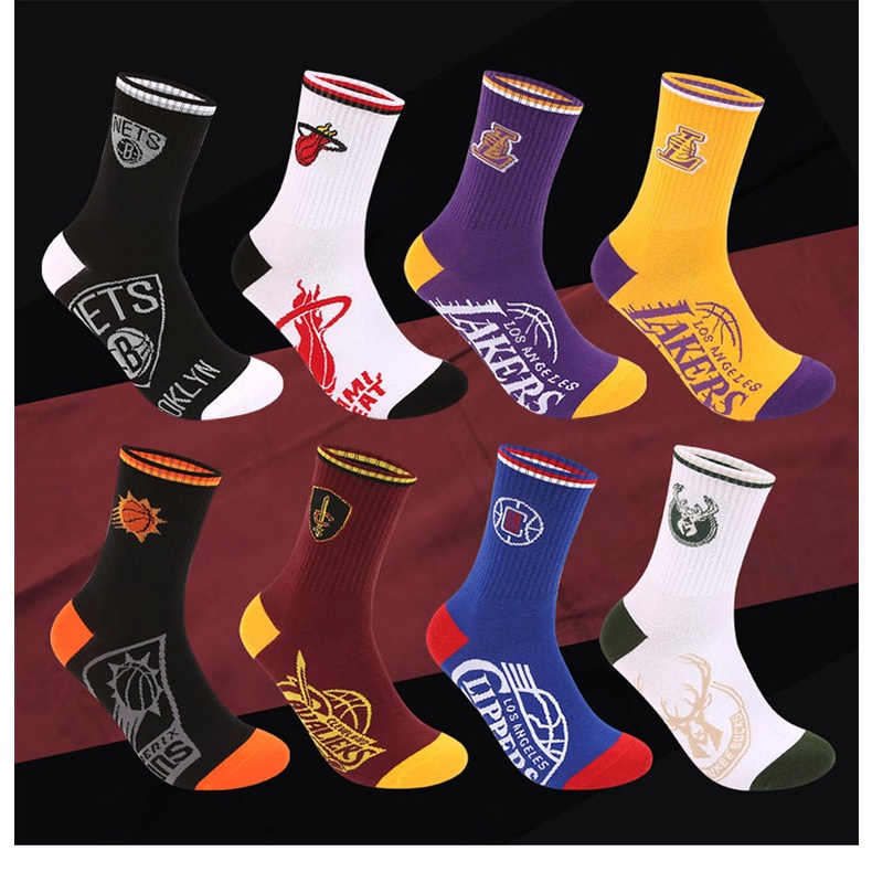 Men Basketball Socks Elite Socks Towel Bottom Thick Socks Sports Socks ...