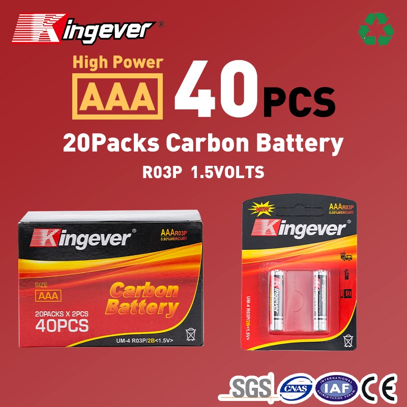 Kingever Extra Heavy Duty High Power AAA R03P Battery 20 Packs 40Pcs ...