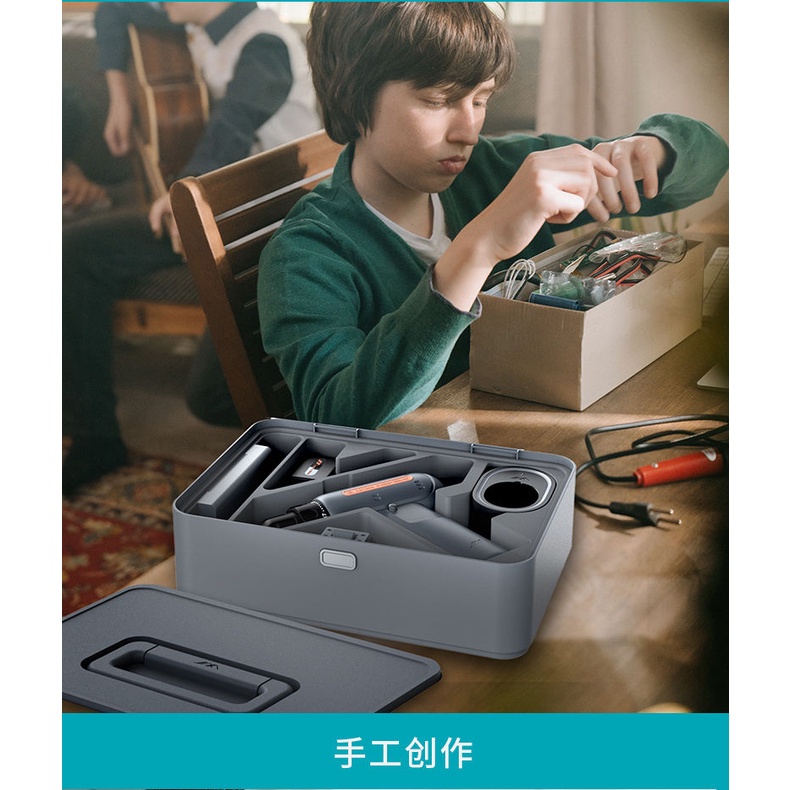 Jimmy Home X3-ABC Hardware Multi-Functional Full Set Household Commonly ...