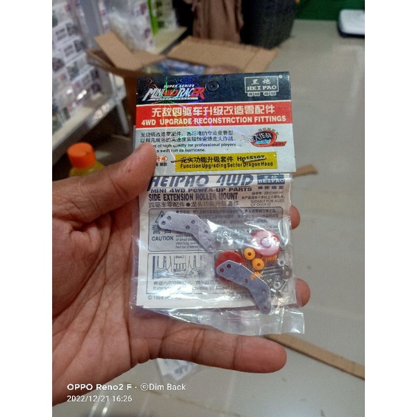 Rep Tamiya 15230 Side Extension Roller Mount Set | Shopee Philippines