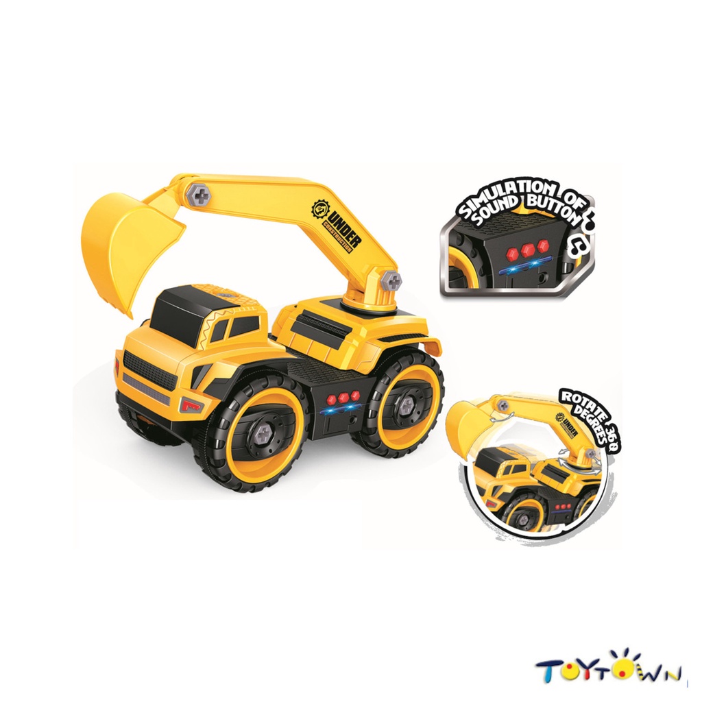 Earth Movers - Construction Vehicles - Excavator Truck | Shopee Philippines