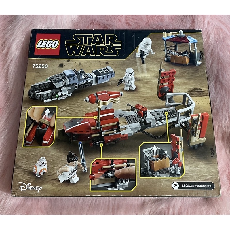Lego 75250 Pasaana Speeder Chase collection | Shopee Philippines