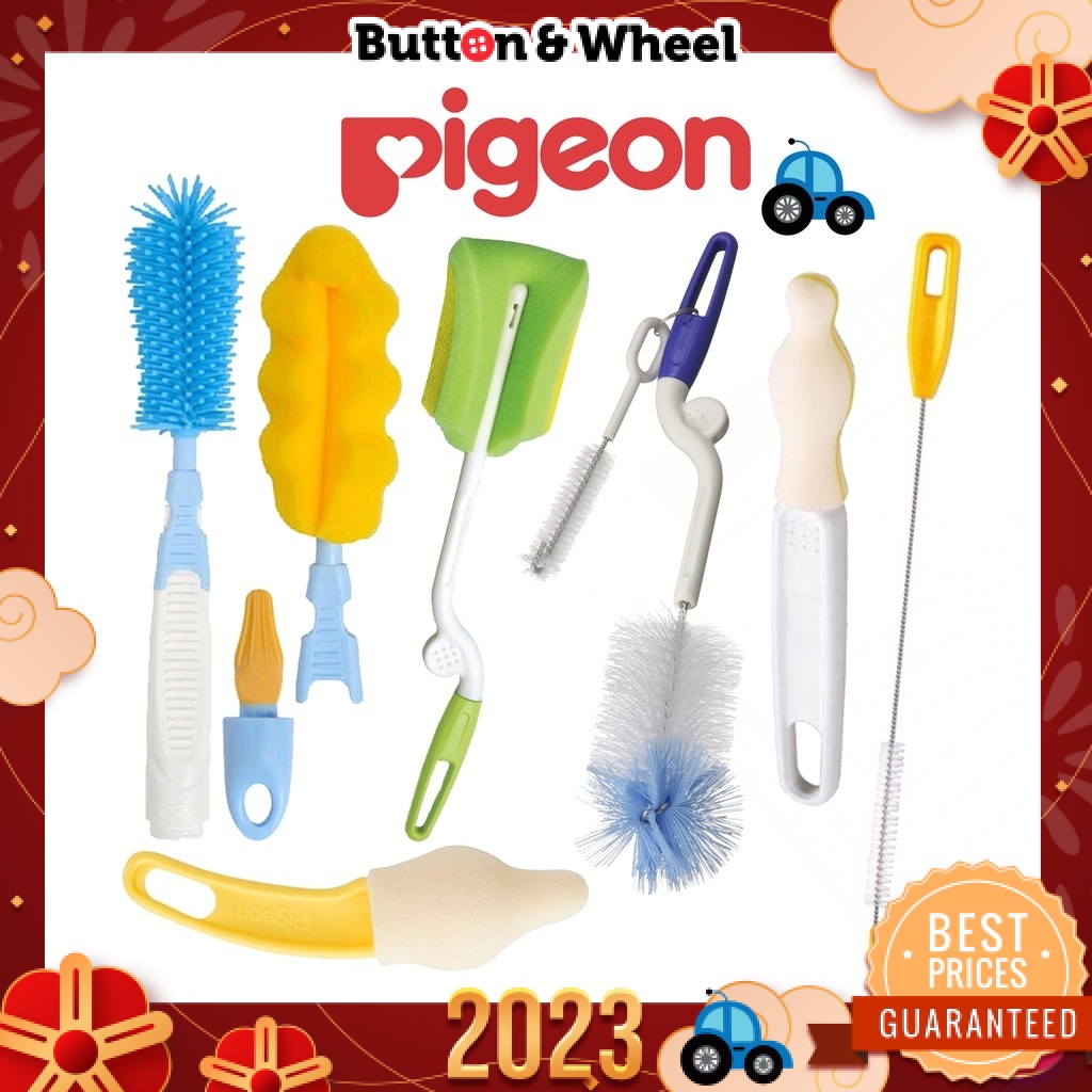 Pigeon Brush ( 6 Choices ) | Shopee Philippines