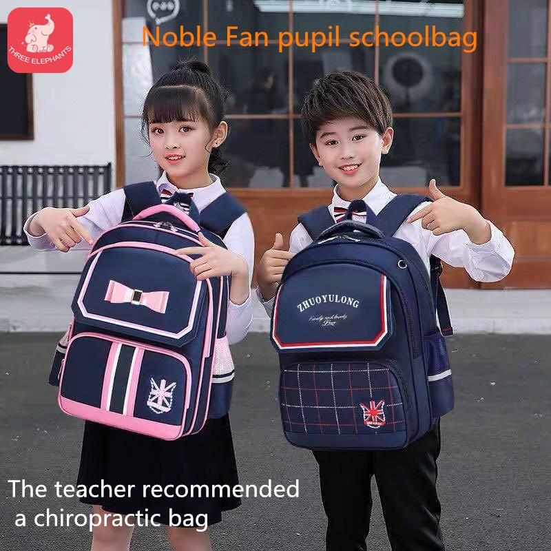 COD Children's school bag Bow cute student bag Large capacity backpack ...