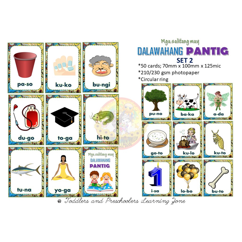 PAGPAPANTIG NG MGA SALITA | ABAKADA | 50 PCS | FLASH CARDS | Shopee Philippines