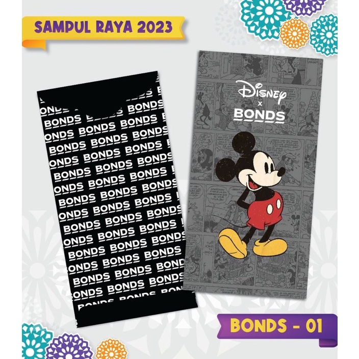 Sampul Duit Raya Bonds Viral 2023 | Shopee Philippines