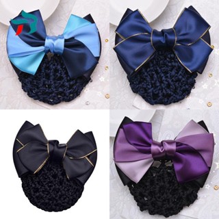 hairnet ribbon wtihnet office work restaurant clip with net ribbon ...