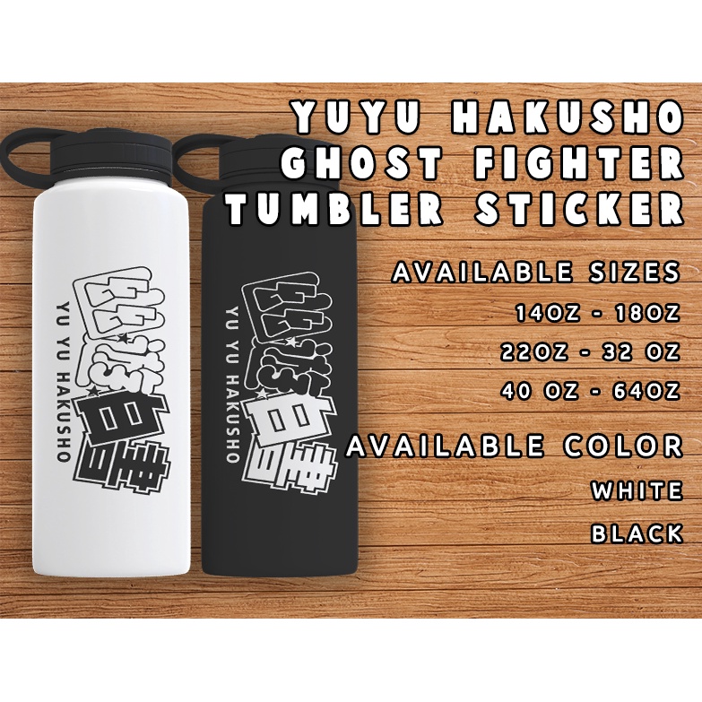 Yuyu Hakusho Logo Tumbler Sticker | Ghost Figh Sticker | Decal ...