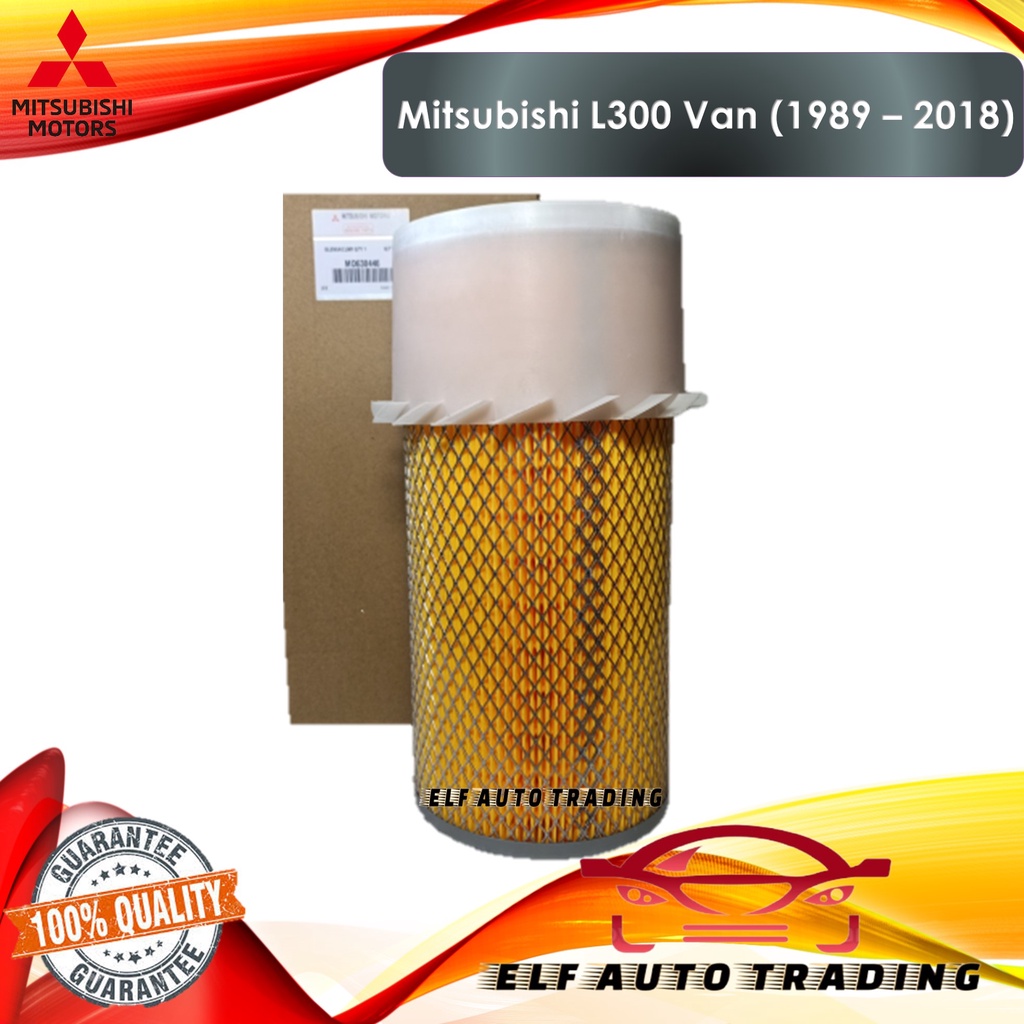 Engine Air Filter for Mitsubishi L300 Van (1989 - 2018) | Shopee ...