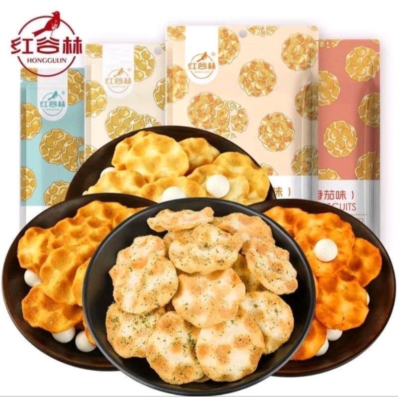 Spinning Biscuits Available From The Past Of The Tank. Use A Way To ...