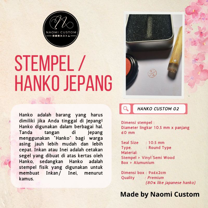 Hanko Inkan Japanese Stamp for Japanese Banks | Shopee Philippines