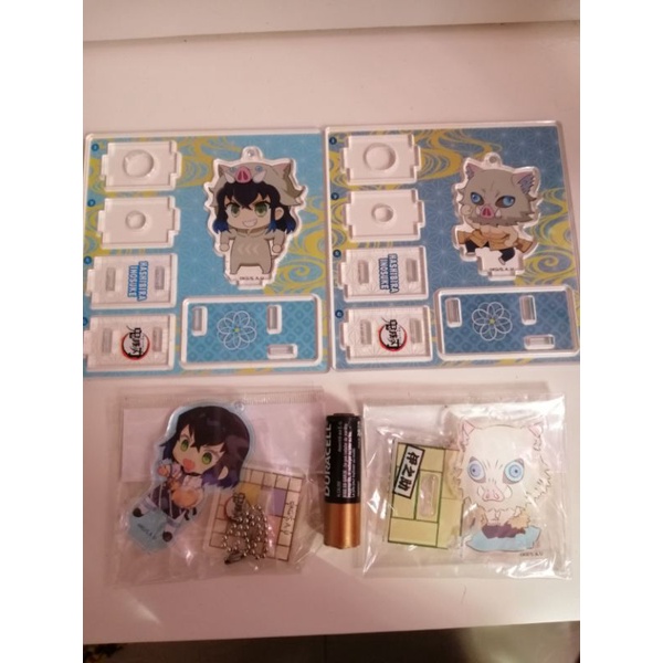 Demon Slayer/Kimetsu no Yaiba - Official Inosuke Hashibira Acrylic ...