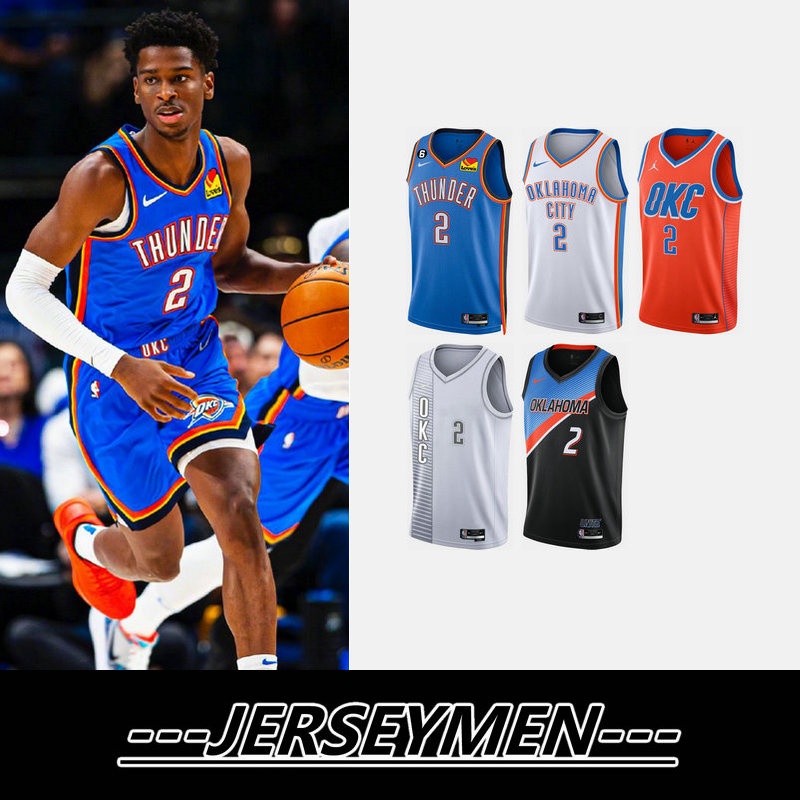 Basketball Jersey 2022-23 NBA Oklahoma Thunder Number 2 Shai Gilgeous ...