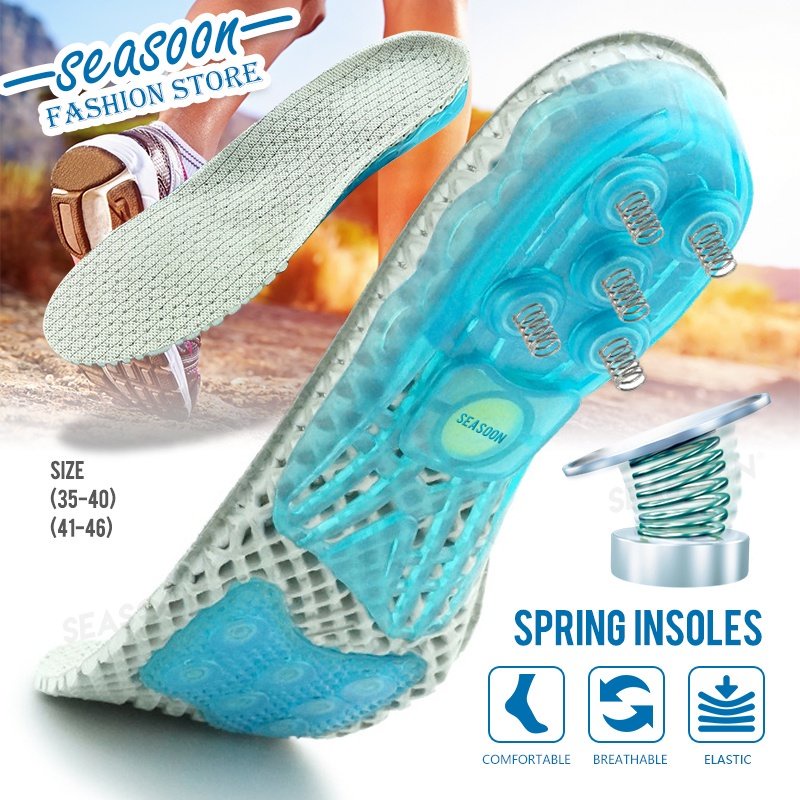 Spring silicone Gel shoe Insole orthotic arch support inserts ...