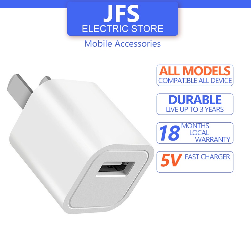 5V Power Adapter USB Charger AC Plug Fast Charging Shopee Philippines
