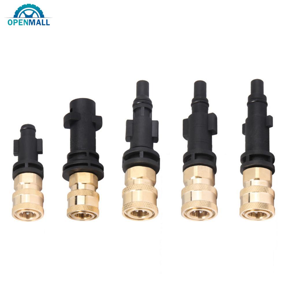 OM Pressure Washer Male Adapter G1/4" Quick Release Connector Nozzle ...