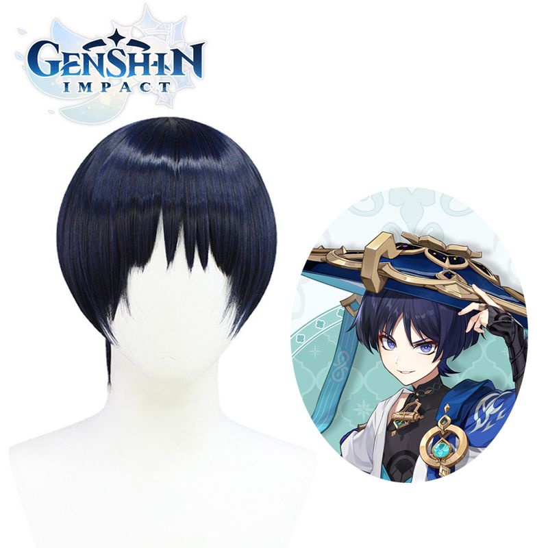 Genshin Impact Kunikuzushi Wanderer Cosplay Costume Wig Hat Wanderer ...