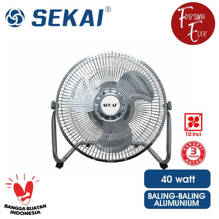 Sekai Desk Fan Tornado Table Fan 10 inch-1050 Aluminum Iron Propeller ...