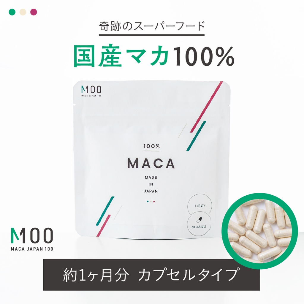 M100｜MACA JAPAN 100 ｜60 kapsule｜ High Quality Nutritional Supplement ...