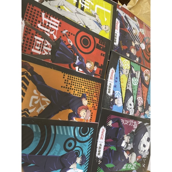Jujutsu kaisen clear file 7pcs set authentic Japan product | Shopee ...