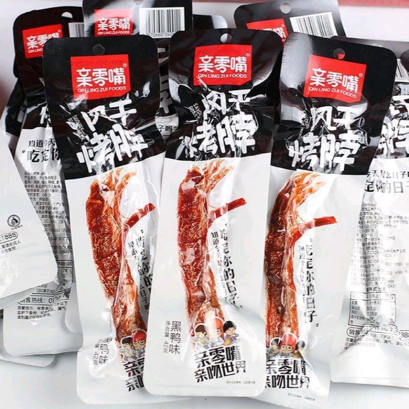 Delicious Grilled Duck Neck The Most Popular | Shopee Philippines