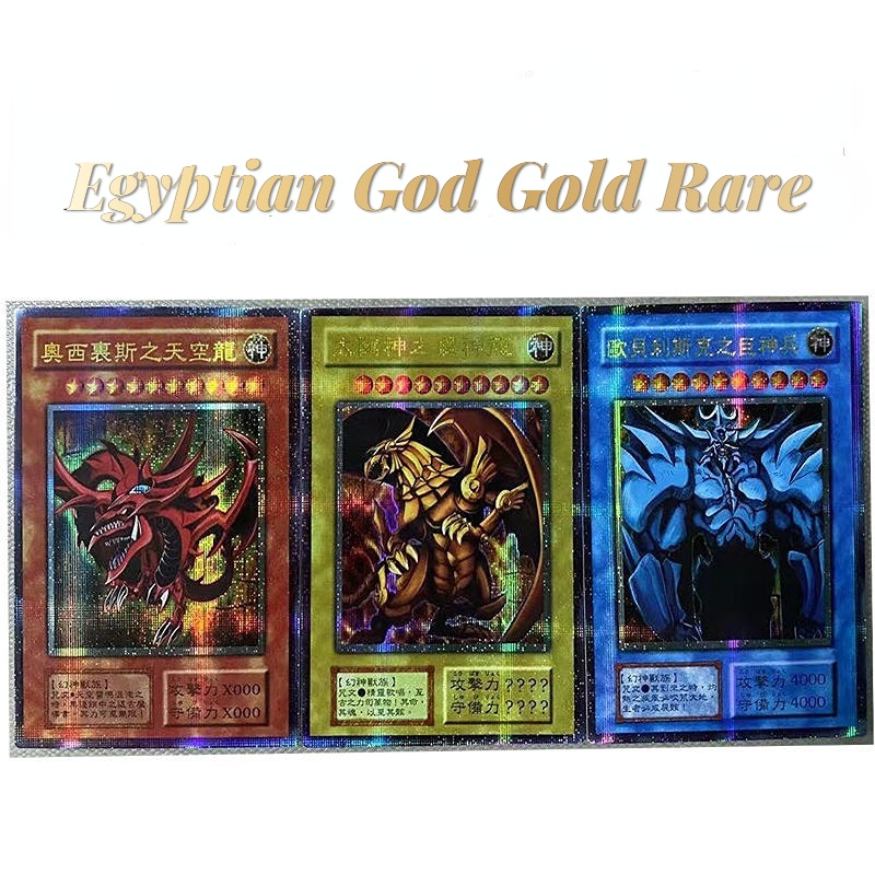 Yu-Gi-Oh! Duel Monsters Egyptian God Chinese Cards Legendary Collection ...
