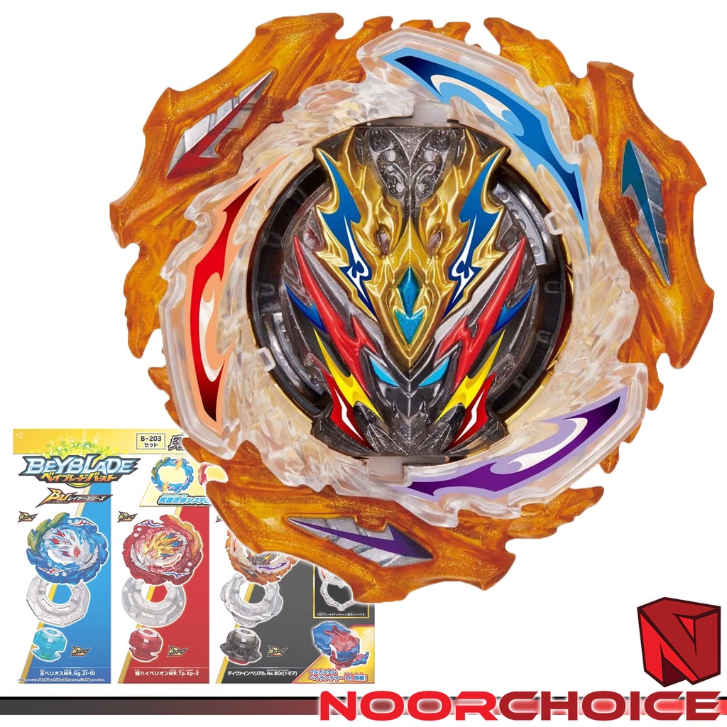 Takara Tomy Beyblade Burst BU B-203 Divine Belial (1 Gear) / Ultimate ...