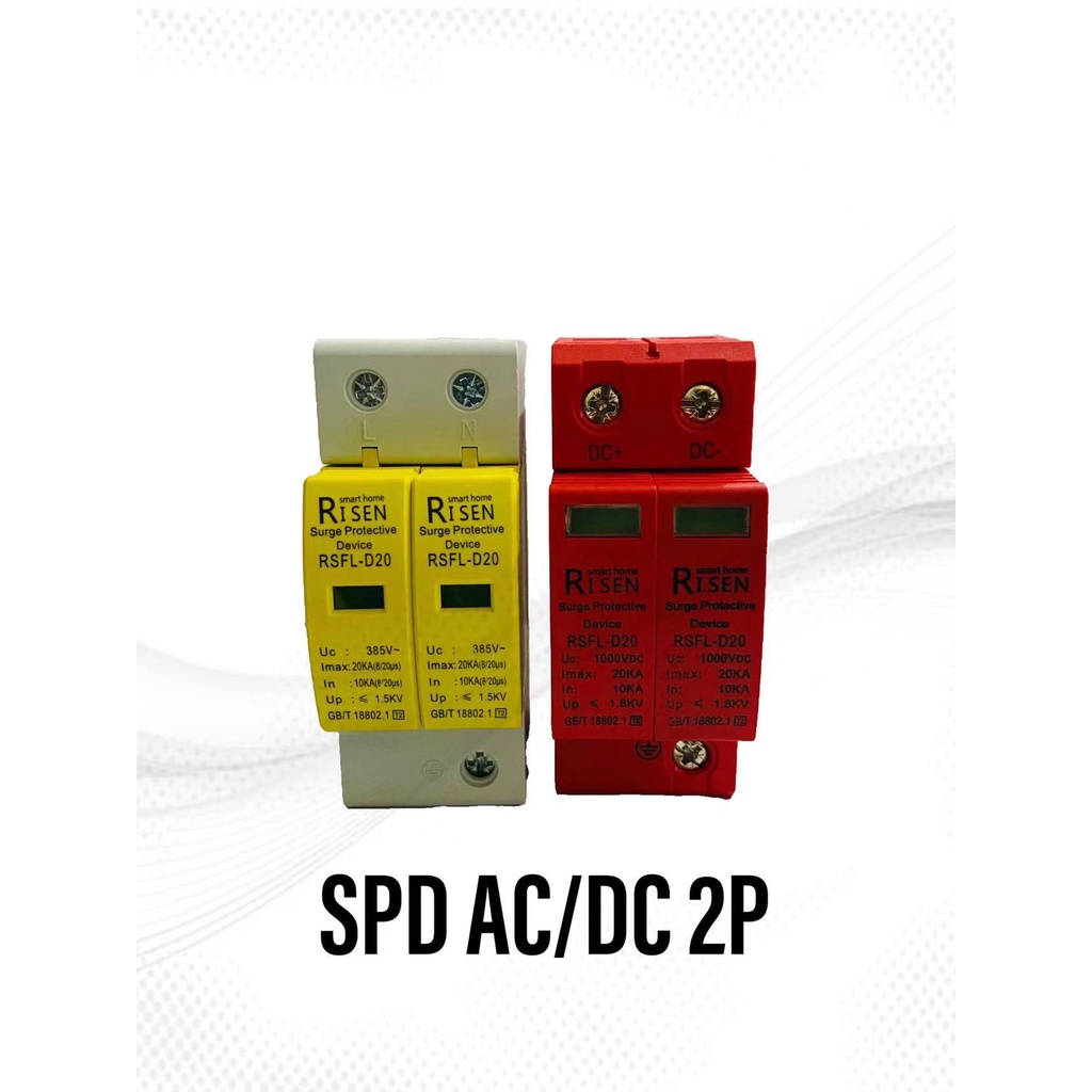 AC/DC Surge Protective Device (SPD) 2P/3P | Shopee Philippines