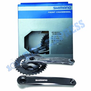 Shimano Fc-M315 2x m315 crank MTB Crankset 2x8/7-Speed Square Type Fc-M315-2 | Shopee Philippines