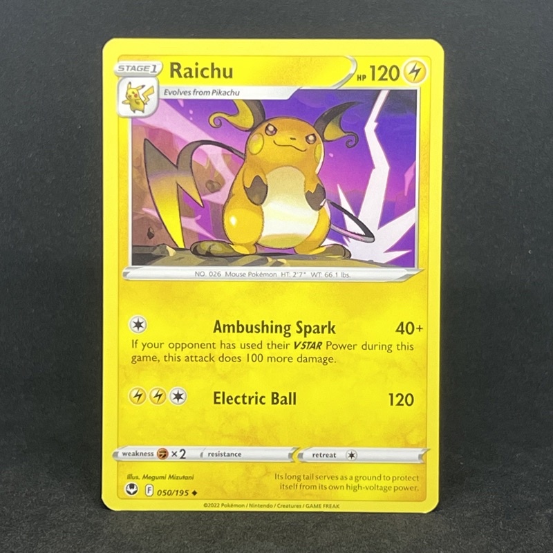 Pokemon TCG Raichu Uncommon 050/195 2022 Sword & Shield Silver Tempest ...