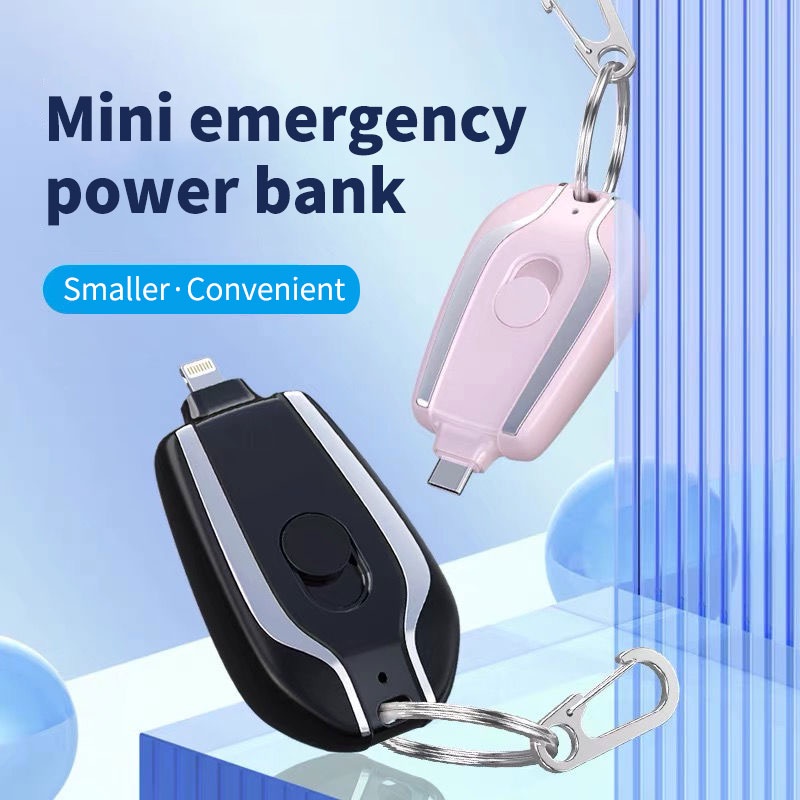 Powerbanks Portable Mini Power Bank 3300Mah Keychain Emergency Wireless ...