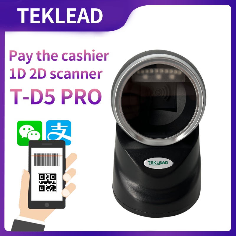 TEKLEAD 1D 2D desktop scanner QR code Hands-free Automatic Barcode ...
