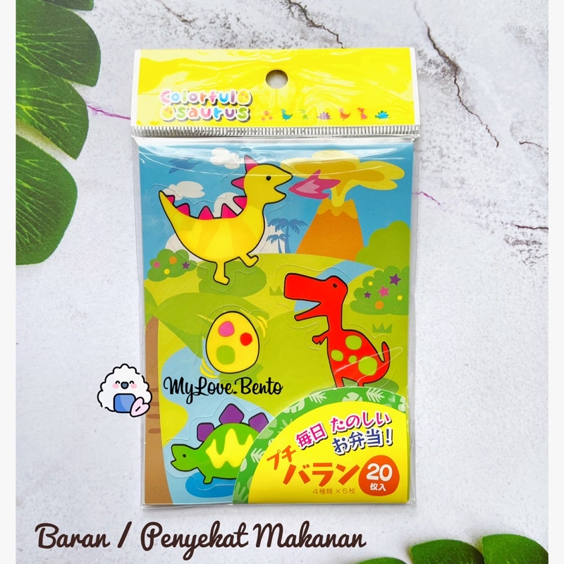 Baran Dinosaur Food Lunchbox Dividers Food Separator Sheet | Shopee ...
