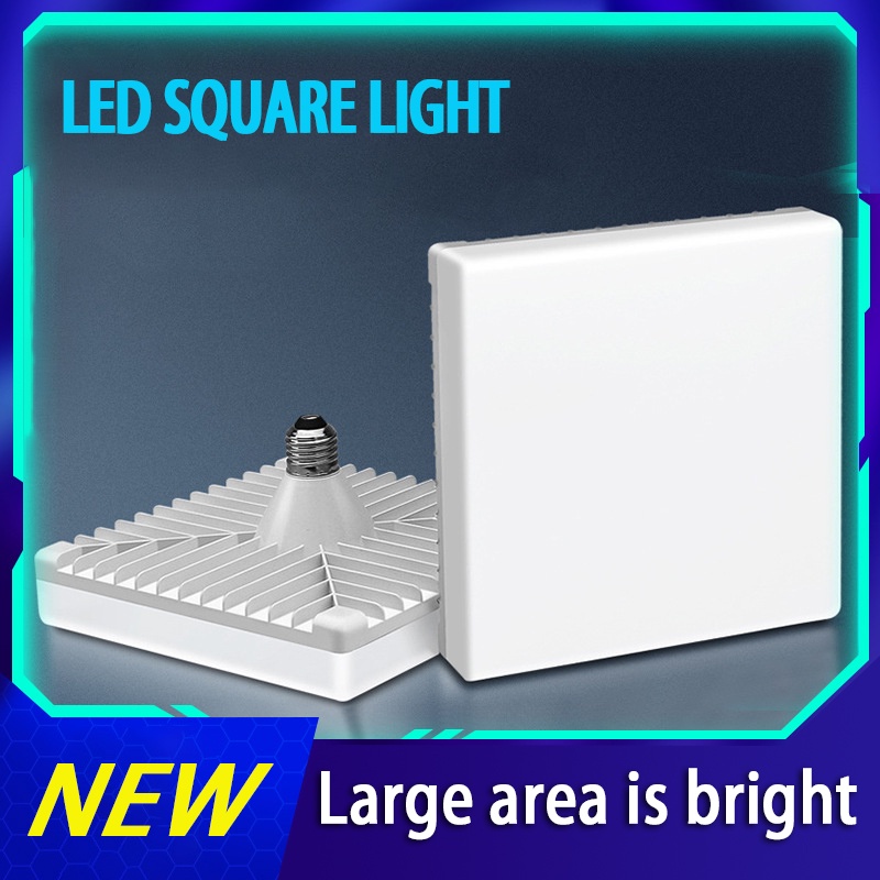 RKT MALL Super Bright Light Square LED Bulbs E27 Highlight Lamp High ...