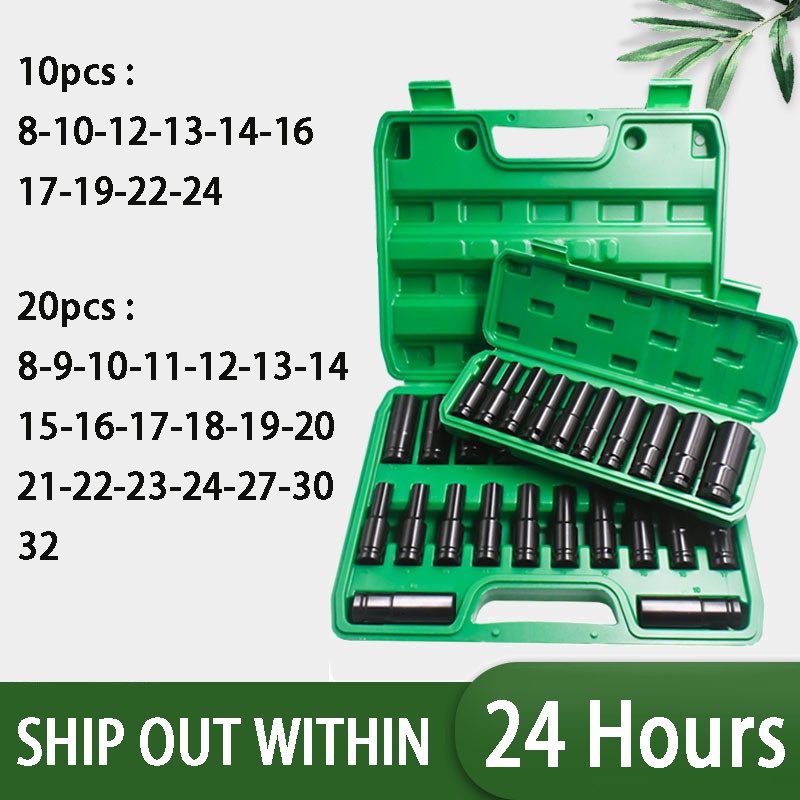 Socket wrench adapter manual hexagonal socket kit auto repair tool 1/2 ...